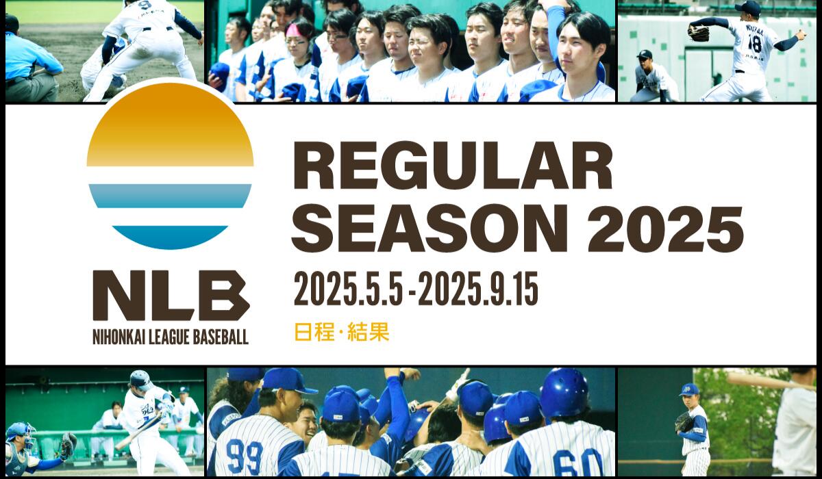 NLB